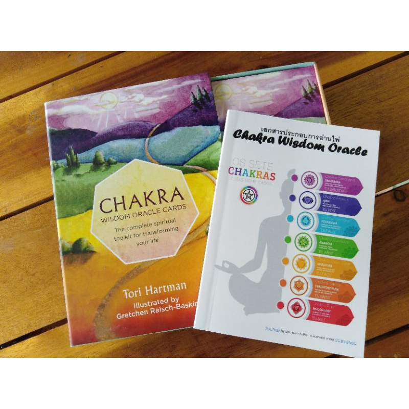 Chakra wisdom oracle ไพ่จักระ [มีคู่มือภาษาอังกฤษภายในกล่อง] เหมาะต่อ ...