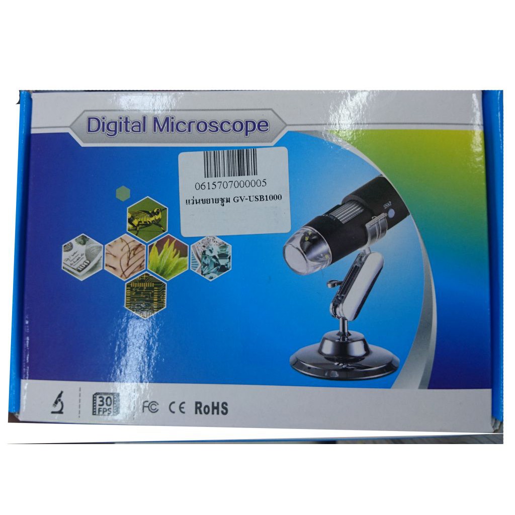 USB Digital Microscope 1000x กล้องดิจิตอลไมโครสโคป กล้องส่องพระ ...