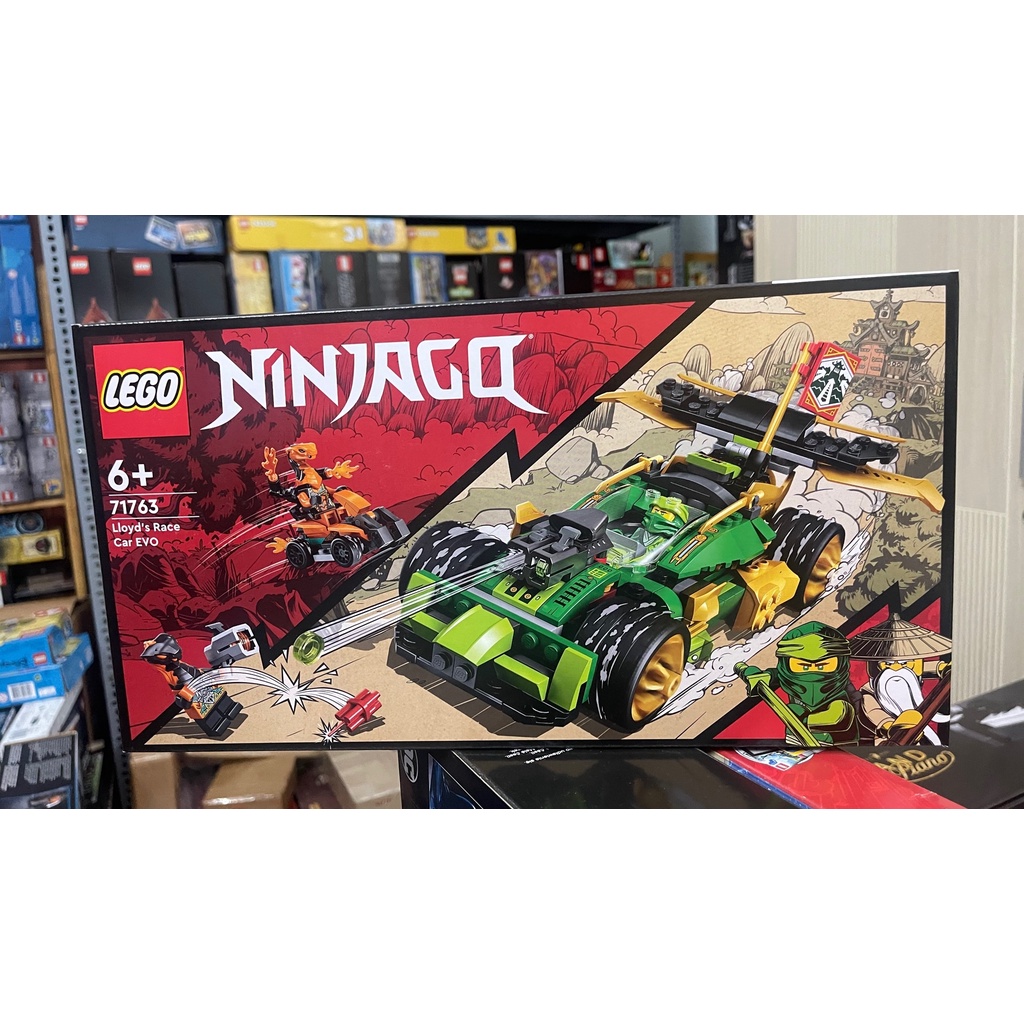 Lego 71763 - Ninjago - Lloyd 'S Race Car EVO - Lloyd EVO Racing Car ...