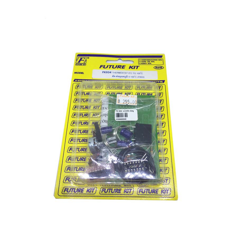 FK934 ตัด-ต่ออุณหภูมิ 0-100 C ํ (FB03) | Shopee Thailand
