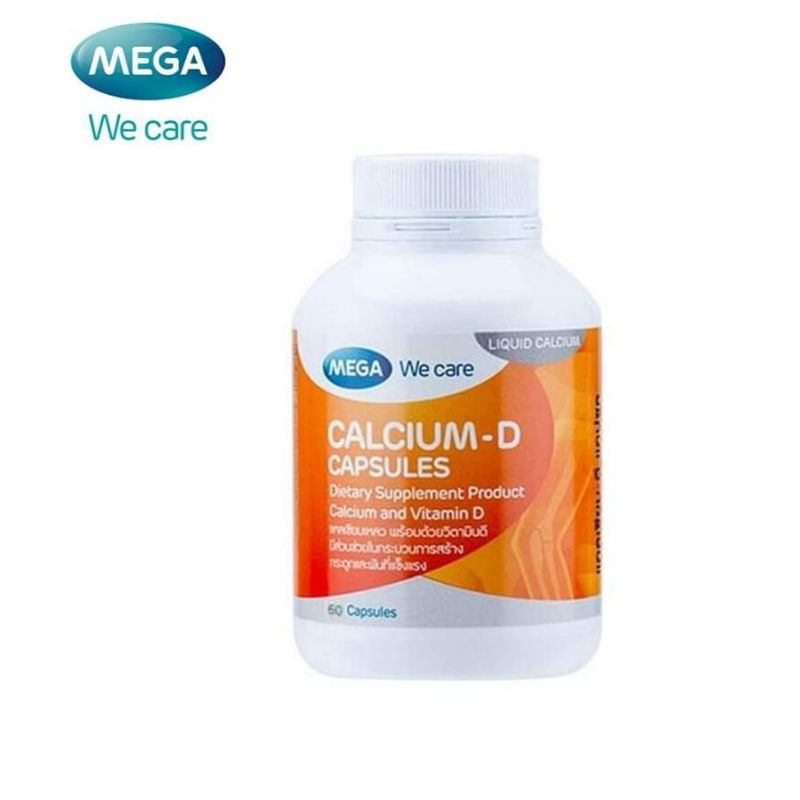 Calcium - D Mega ขวดใหญ่มีโปร | Shopee Thailand