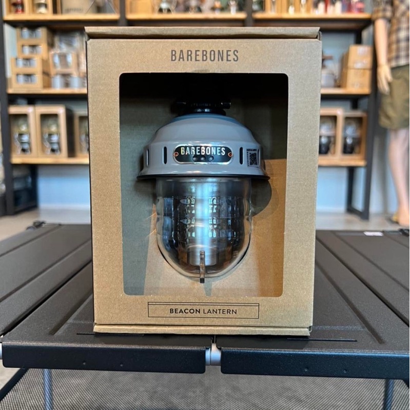 ตะเกียง LED Barebones Beacon (รับประกัน 1 ปี ) | Shopee Thailand