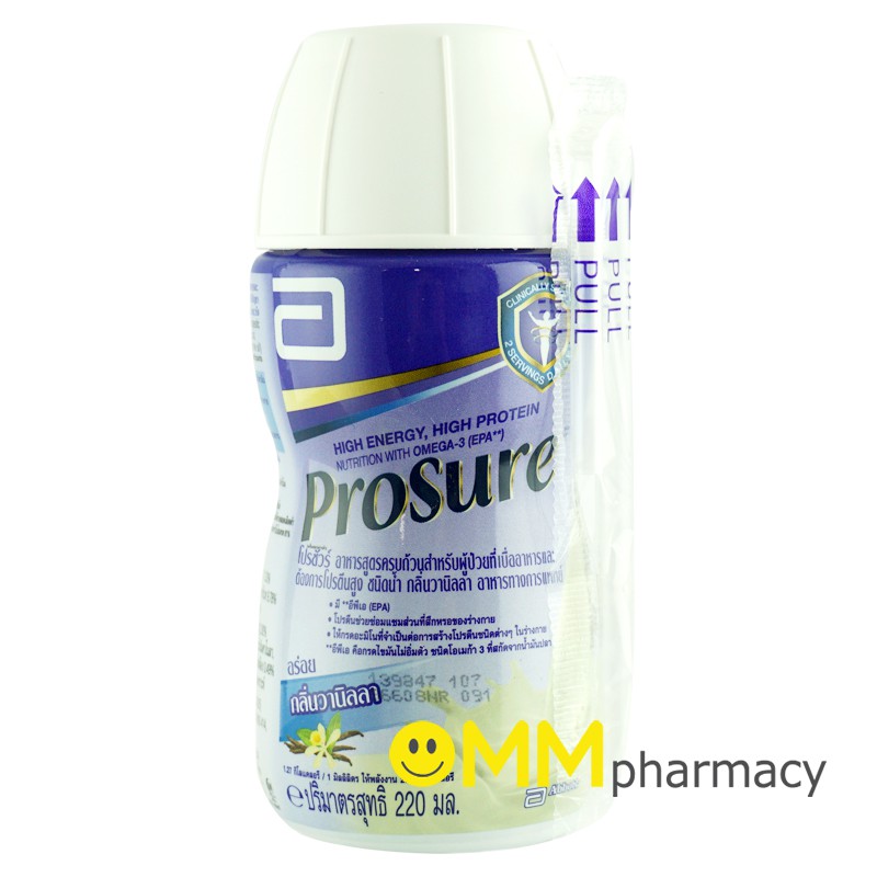 Prosure โปรชัวร์ ชนิดน้ำ รสวานิลลา 220 Ml.(พร้อมดื่ม) | Shopee Thailand