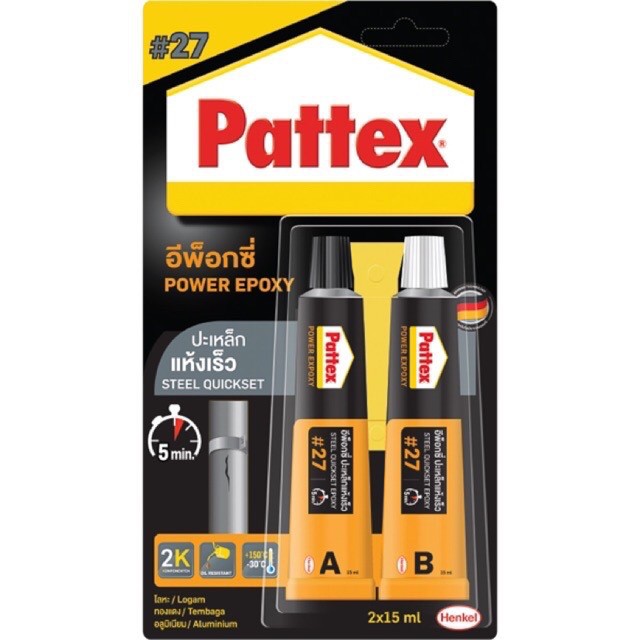 กาวอีพ๊อกซี่ปะเหล็ก ชนิดแห้งเร็ว เบอร์27 Pattex Steel Quickset Epoxy ...