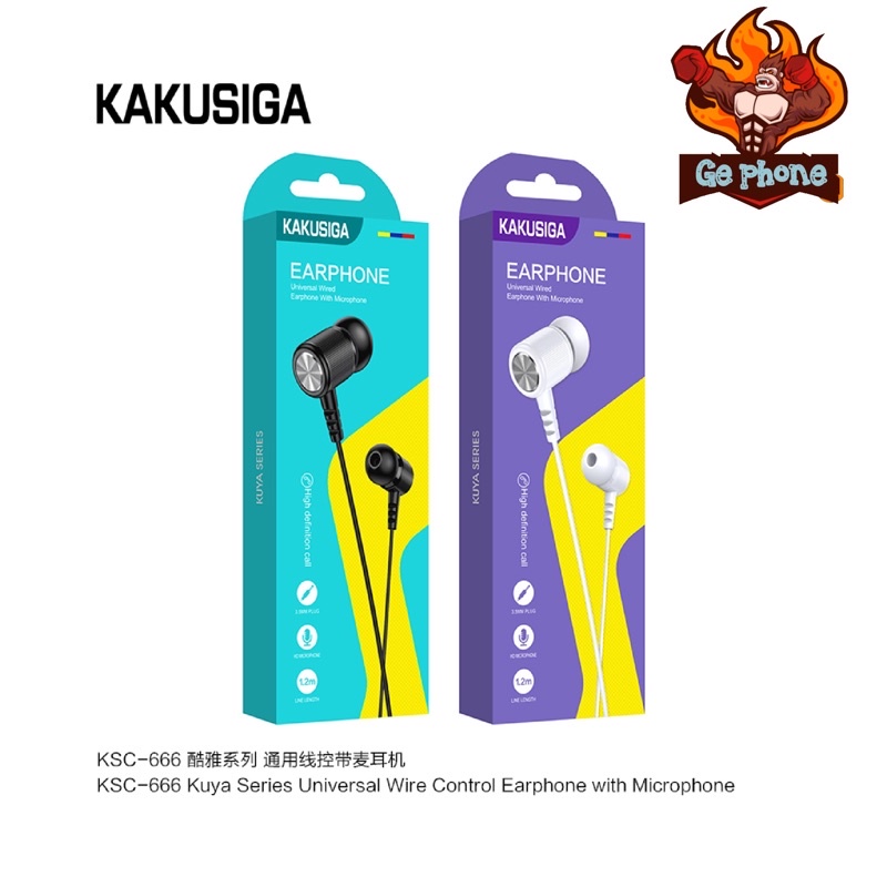 หูฟัง3.5AUX ใช้ได้ทุกรุ่น KAKU KSC-666 รุ่นใหม่ปี 2021 FOR IOS Android universal wire control ...