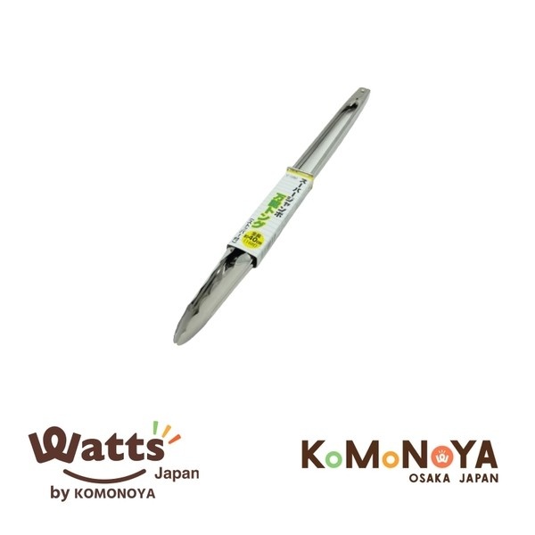 Komonoya ที่คีบทำอาหารยาว 40cm | Shopee Thailand