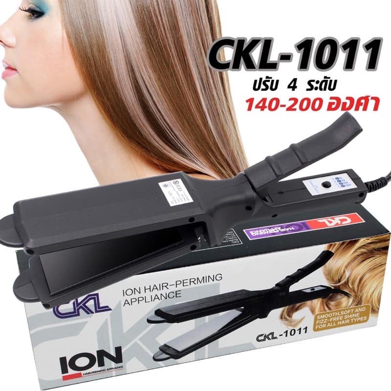 ครื่องหนีบผม รุ่นCKL-1011 (สีดำ) เครื่องหนีบผม ปรับอุณหภูมิได้4ระดับ | Shopee Thailand