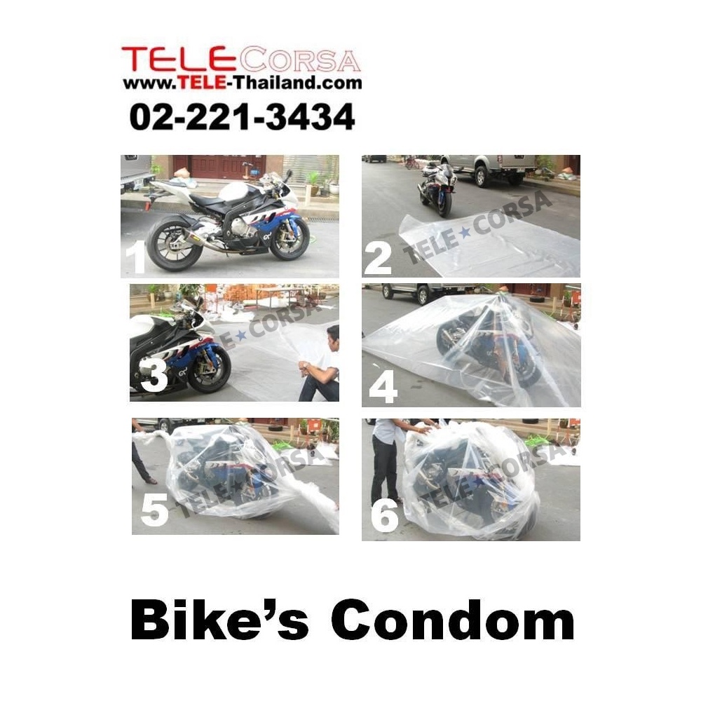 Telecorsa ถุงห่อมอไซค์กันน้ำท่วม พลาสติกคลุมมอไซค์ รุ่น Telecorsa-car-bike-2x2.5m-plastic-big ...
