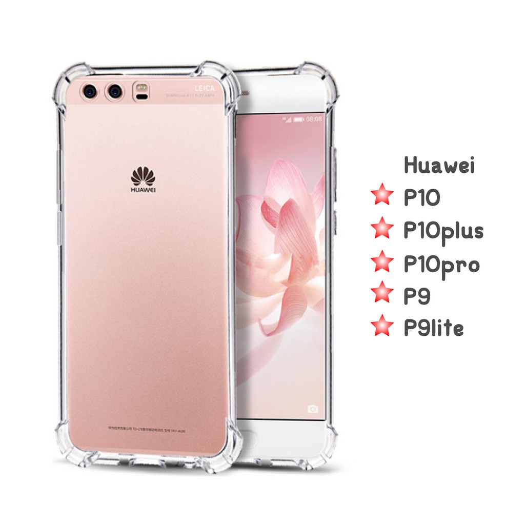 เคสใสกันกระแทก P10, P10plus, P10pro, P9, P9lite เคส Huawei | Shopee Thailand
