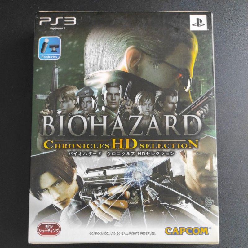 แผ่นแท้ PS3 : BIOHAZARD CHRONICLES HD SELECTION | Shopee Thailand