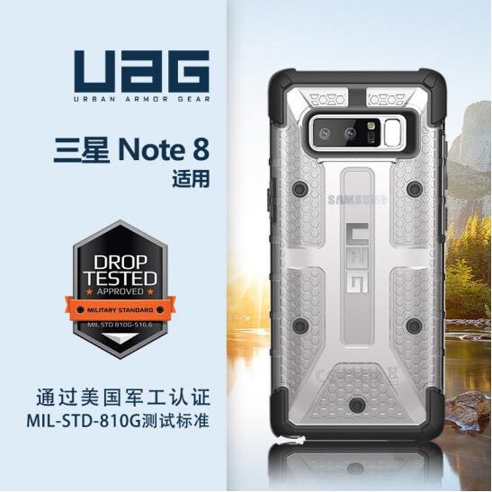 UAG Plasma Case เคส Samsung Note8 / Note9 / Note10 /Note10 Plus / S10 ...