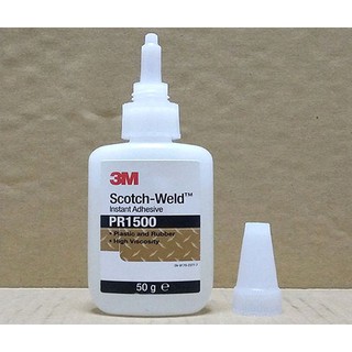 กาวร้อน 3M Scotch-Weld Plastic & Rubber Instant Adhesive PR1500 ...
