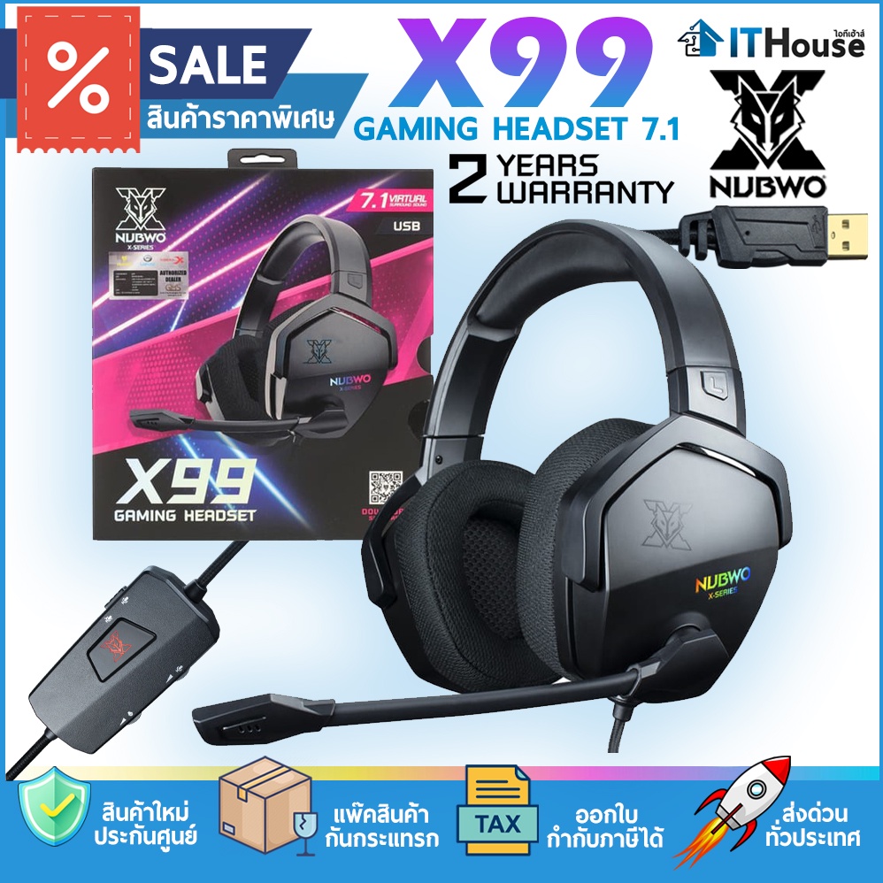 🎧หูฟังเกมส์มิ่ง NUBWO X99 Gaming Headset ระบบเสียง 7.1 surround ตัดเสียงรบกวน มี Controller เปิด ...