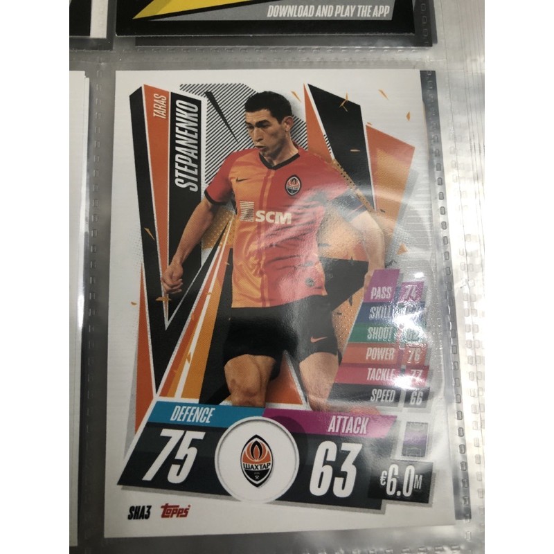 2020-21 Topps UEFA Champions League Match Attax Cards Shakhtar Donetsk ...