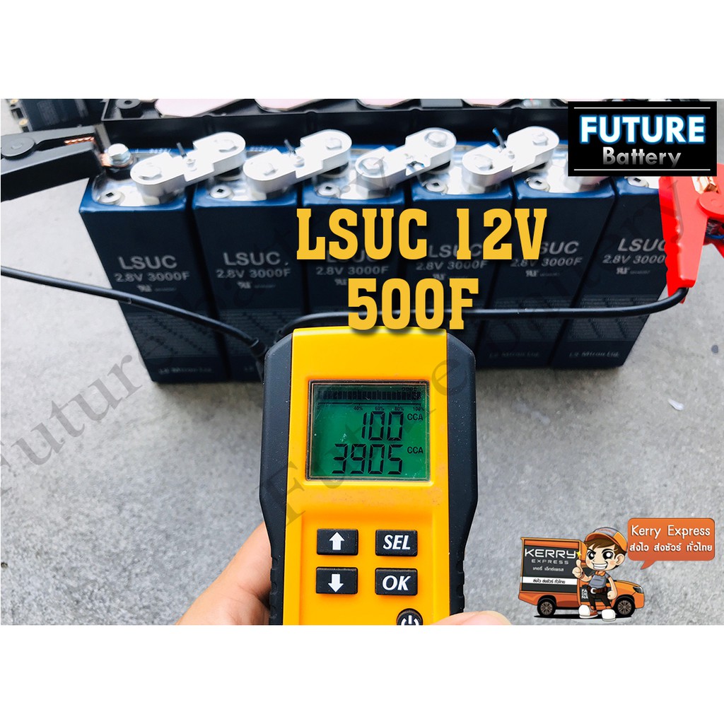 LSUC 3000F 12V 500F Super capacitor | Shopee Thailand