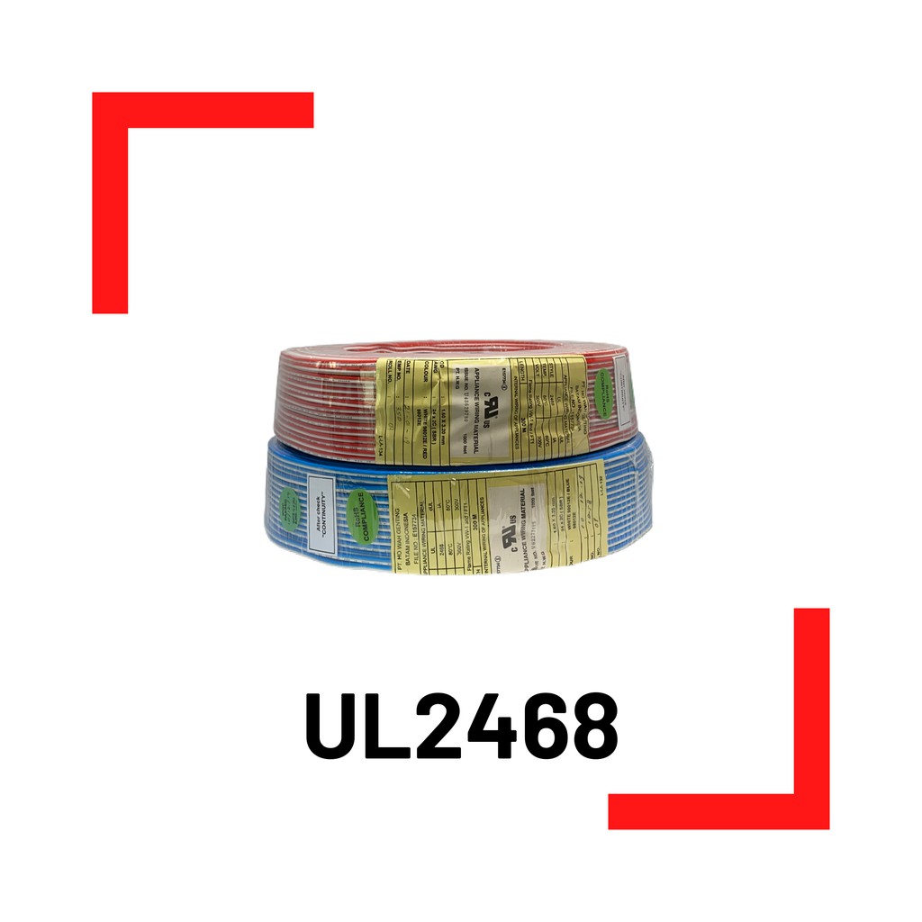 สายไฟ UL 2468 24 AWG | Shopee Thailand