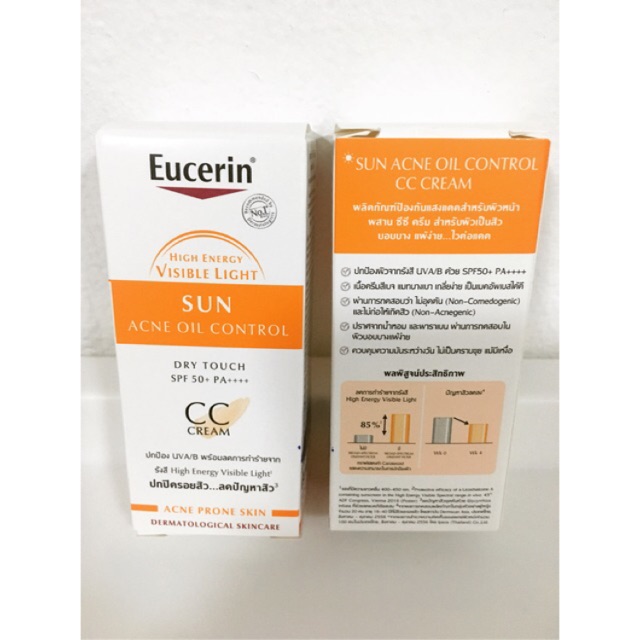(ของแท้)(ส่งฟรี) Eucerin CC Cream - Sun Acne Oil Control Dry Touch SPF ...