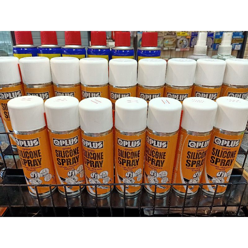สเปรย์ซิลิคอน QPLUS SILICONE SPRAY | Shopee Thailand