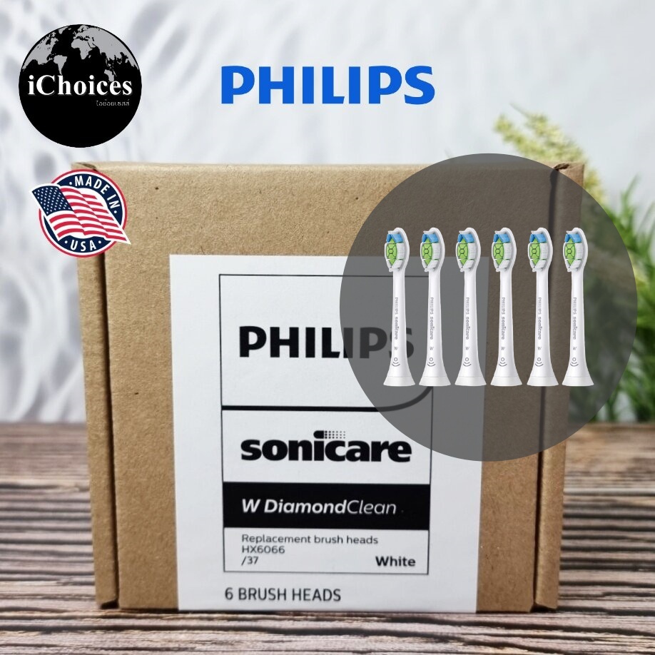 ฟิลิปส์ หัวแปรงสีฟันไฟฟ้า Philips® Sonicare W DiamondClean Standard ...