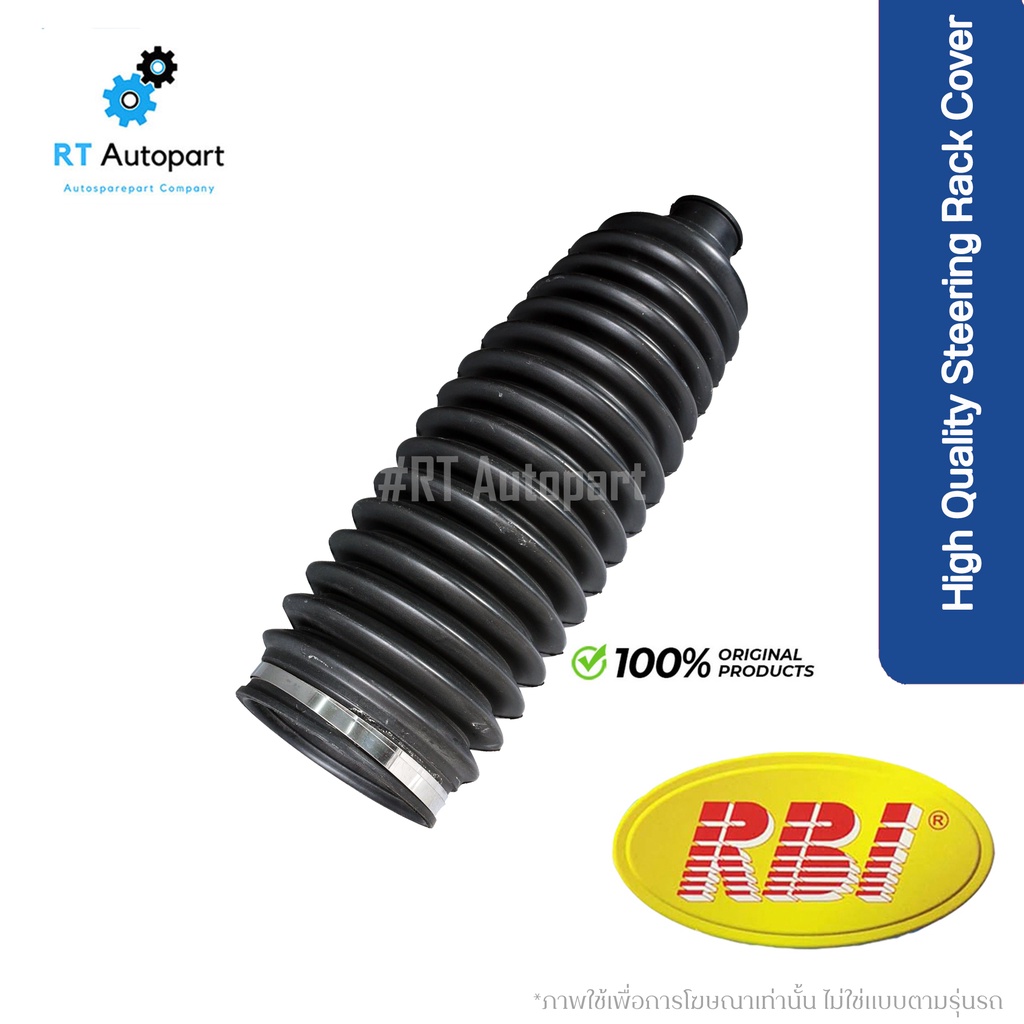 RBI กันฝุ่นแร็ค Honda Civic ES Dimension ปี01-05 / กันฝุ่นลูกหมากแร็ค ...