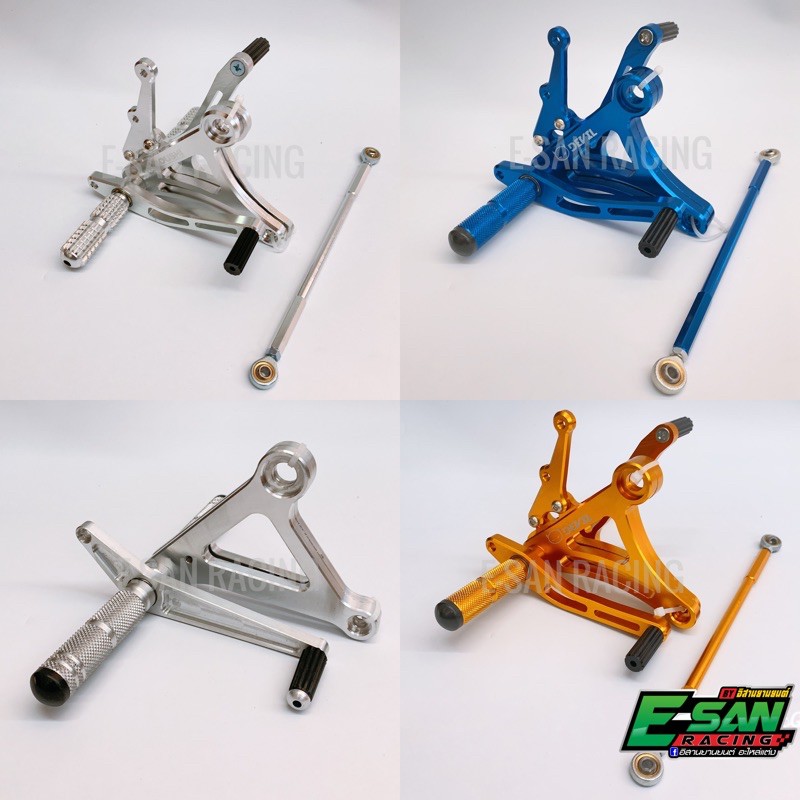 ชุดเกียร์ ชุดเกียร์โยง SONIC NOVA TENA DASH LS มีหลายสี | Shopee Thailand