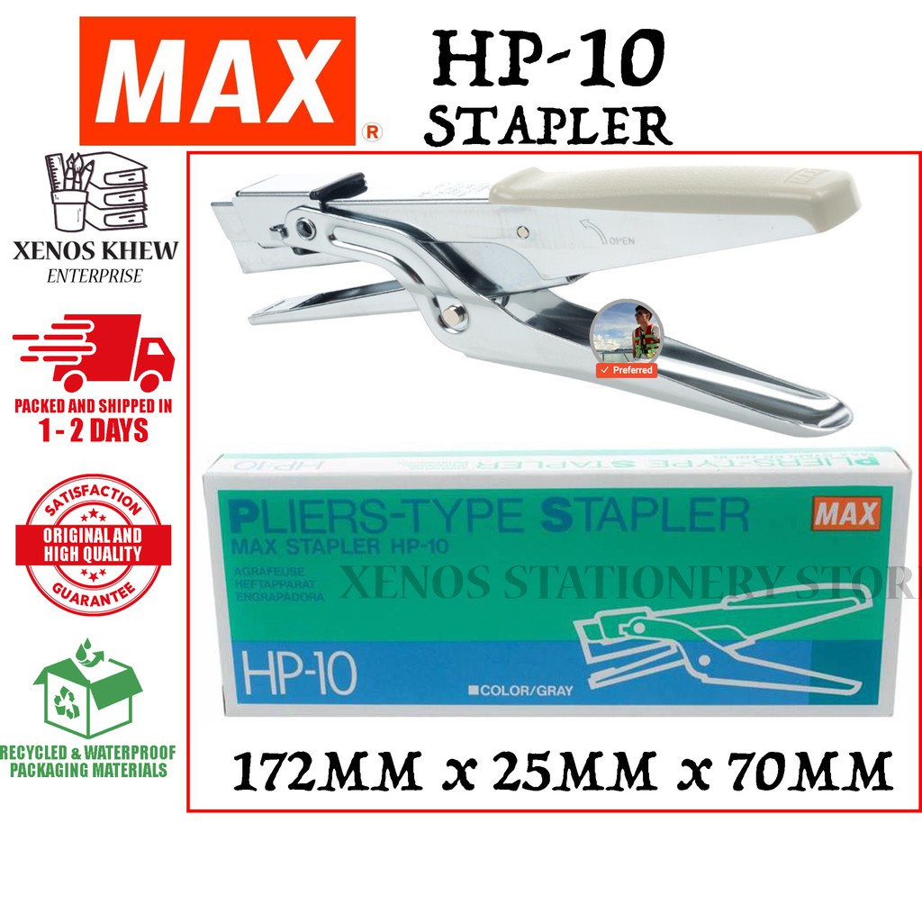 MAX PLIERS TYPE STAPLER HP-10 (2-20 แผ่น) ใช้เบอร์ STAPLES 10-M ...