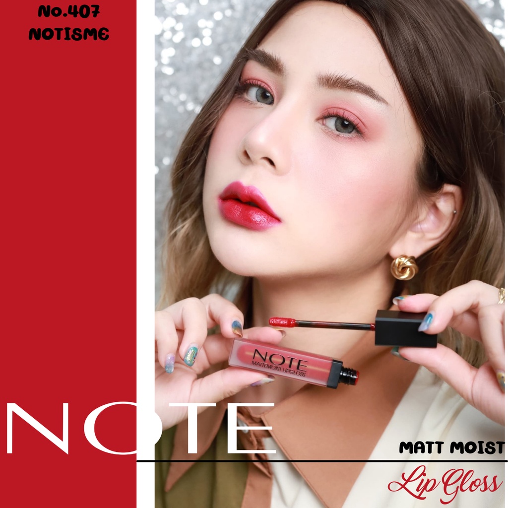 NOTE COSMETICS MATTEMOIST LIPGLOSS ลิปสติกแบบจุ่มเนื้อกำมะหยี่ นำเข้าจากยุโรป เนื้อเวลเวทปากไม่ ...