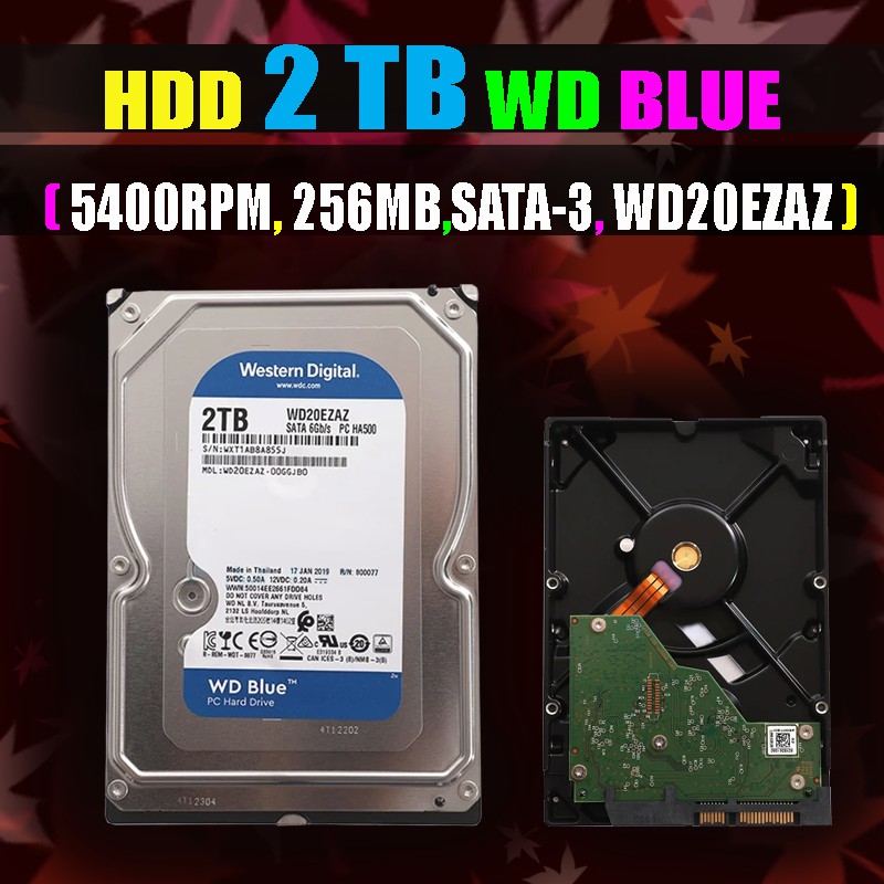 HDD 2TB WD BLUE - 5400RPM,SATA-3,256MB | Shopee Thailand
