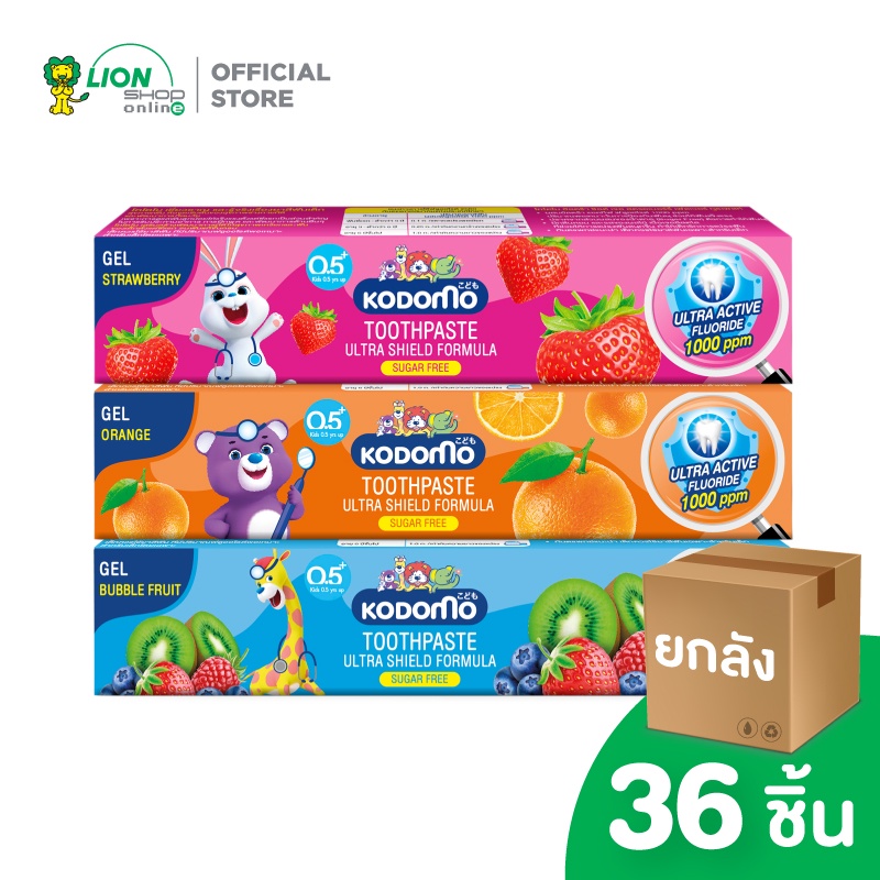 [ยกลัง] KODOMO ยาสีฟัน โคโดโม แบบเจล 40 กรัม 36 หลอด | Shopee Thailand