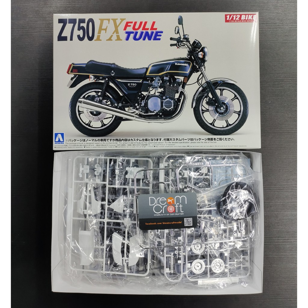 AOSHIMA 1/12 KAWASAKI Z750FX FULL-TUNE (โมเดลรถจักรยานยนต์ Model dreamCraft) | Shopee Thailand