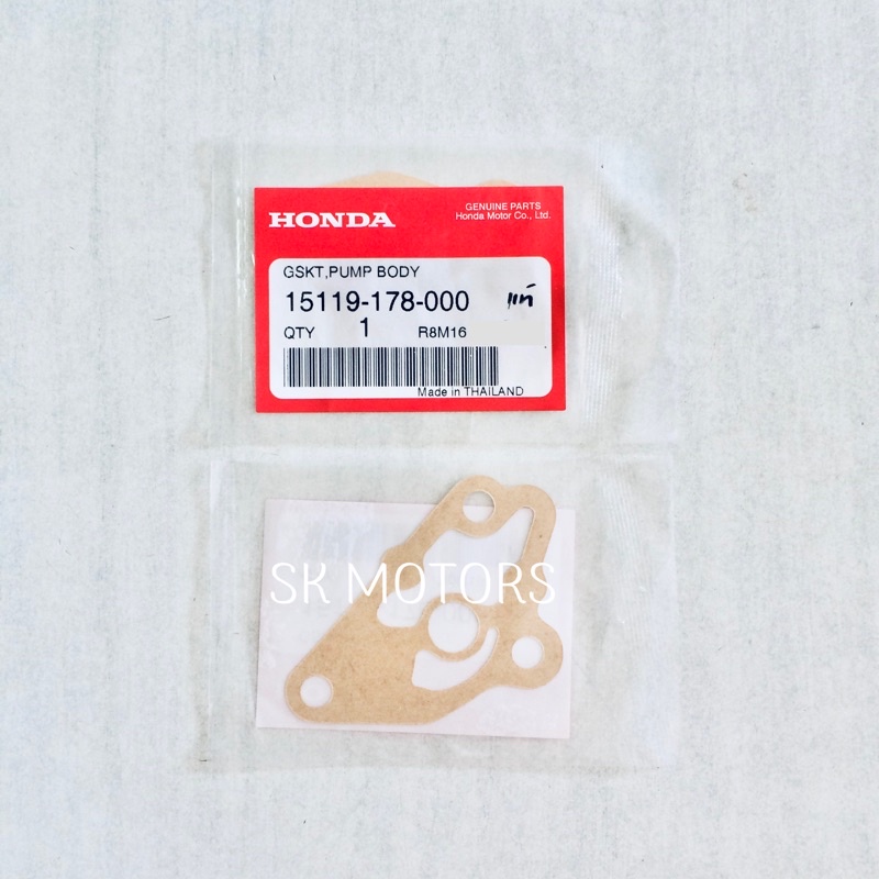 ชุดปั๊มน้ำมันเครื่อง เกรดโรงงาน DREAM / ดรีม รหัส 15100-GF6-000/ ปะเก็น ...
