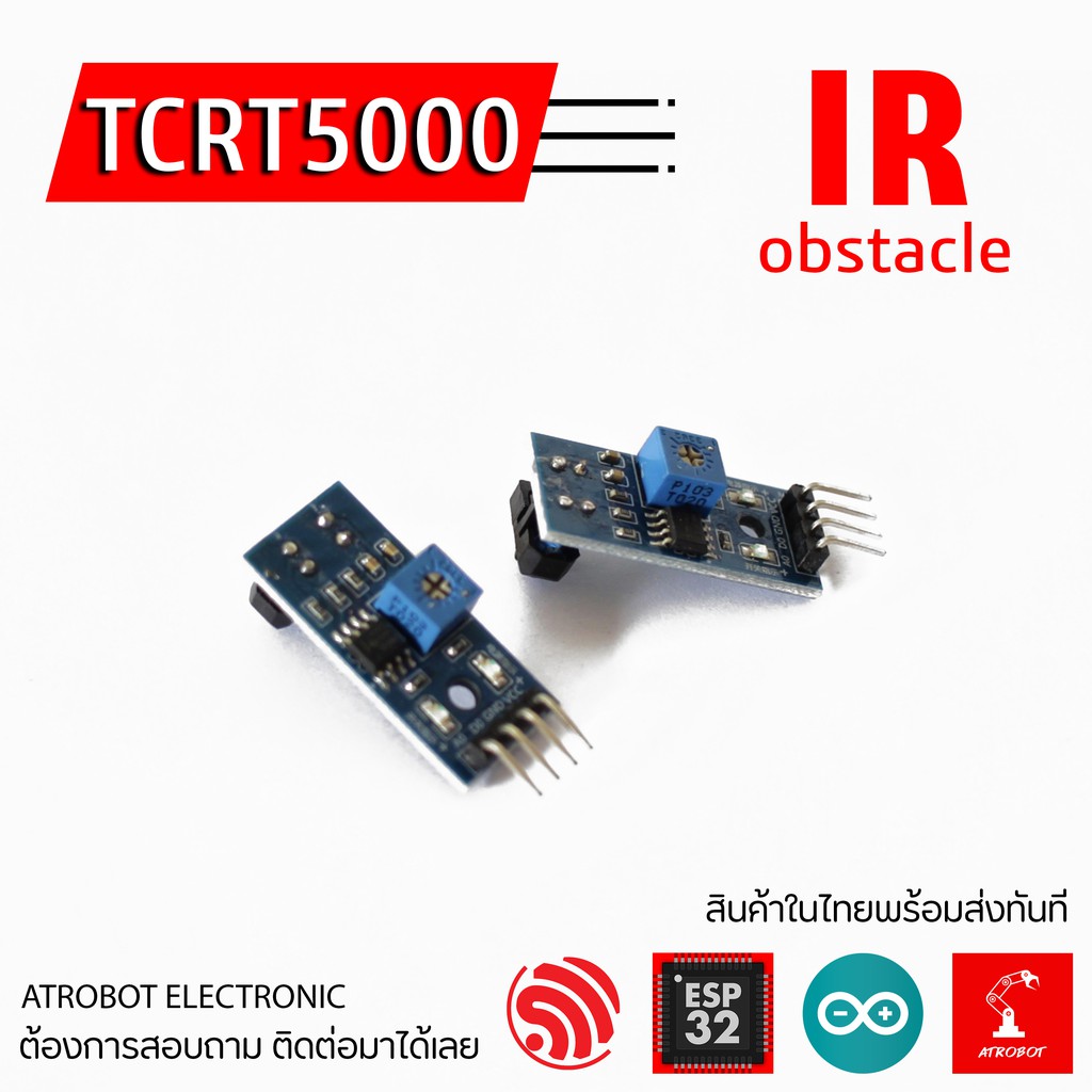 TCRT 5000 IR Sensor เซนเซอร์อินฟราเรดใช้ตรวจจับเส้น ขาว-ดำ | Shopee ...