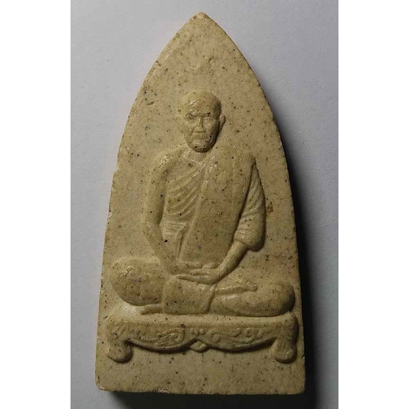 Antig apinya406/ 072 พระผงรูปเหมือนหลวงปู่ขาว วัดหลักสี่ กรุงเทพฯ | Shopee Thailand