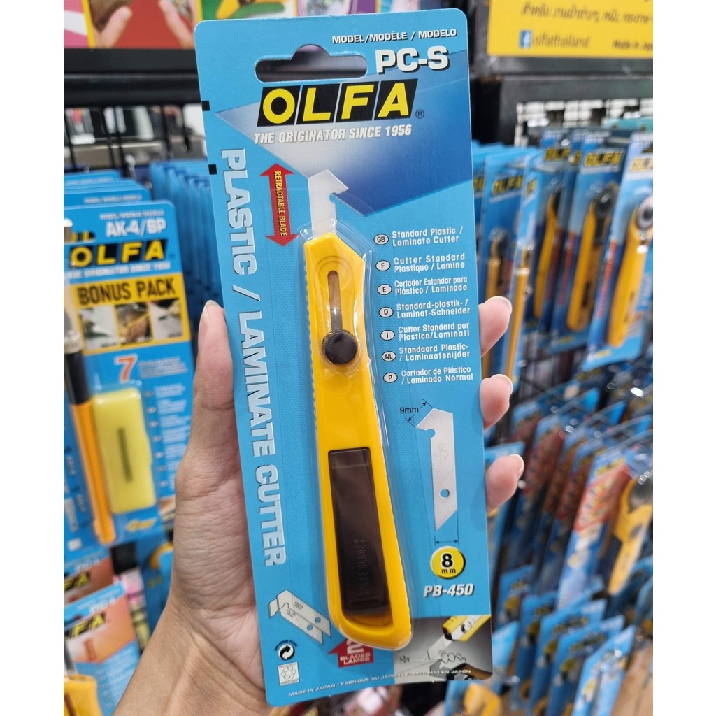 OLFA มีดคัตเตอร์ PC-S ขนาด 8 มม.พร้อมบรรจุใบมีด 2 ใบในตัว งานตัดอะคริลิคและเจียขอบ | Shopee Thailand