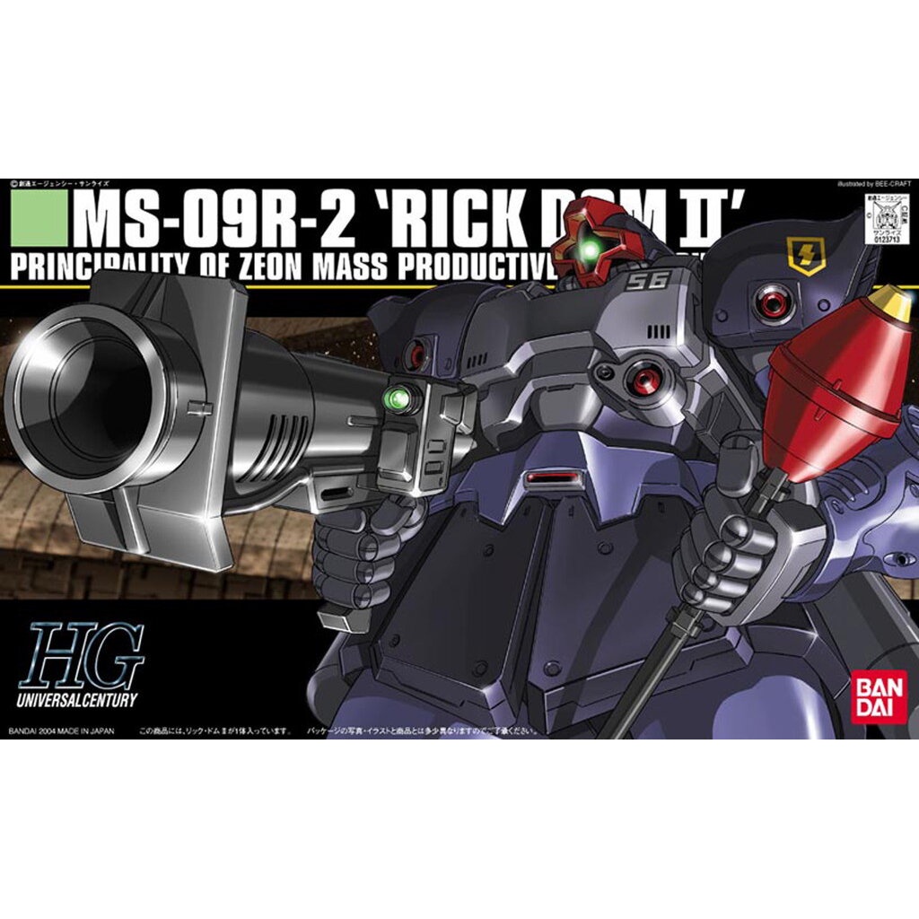 Bandai HGUG 1/144 HGUC RICK DOM II 4573102631428 C4 | Shopee Thailand