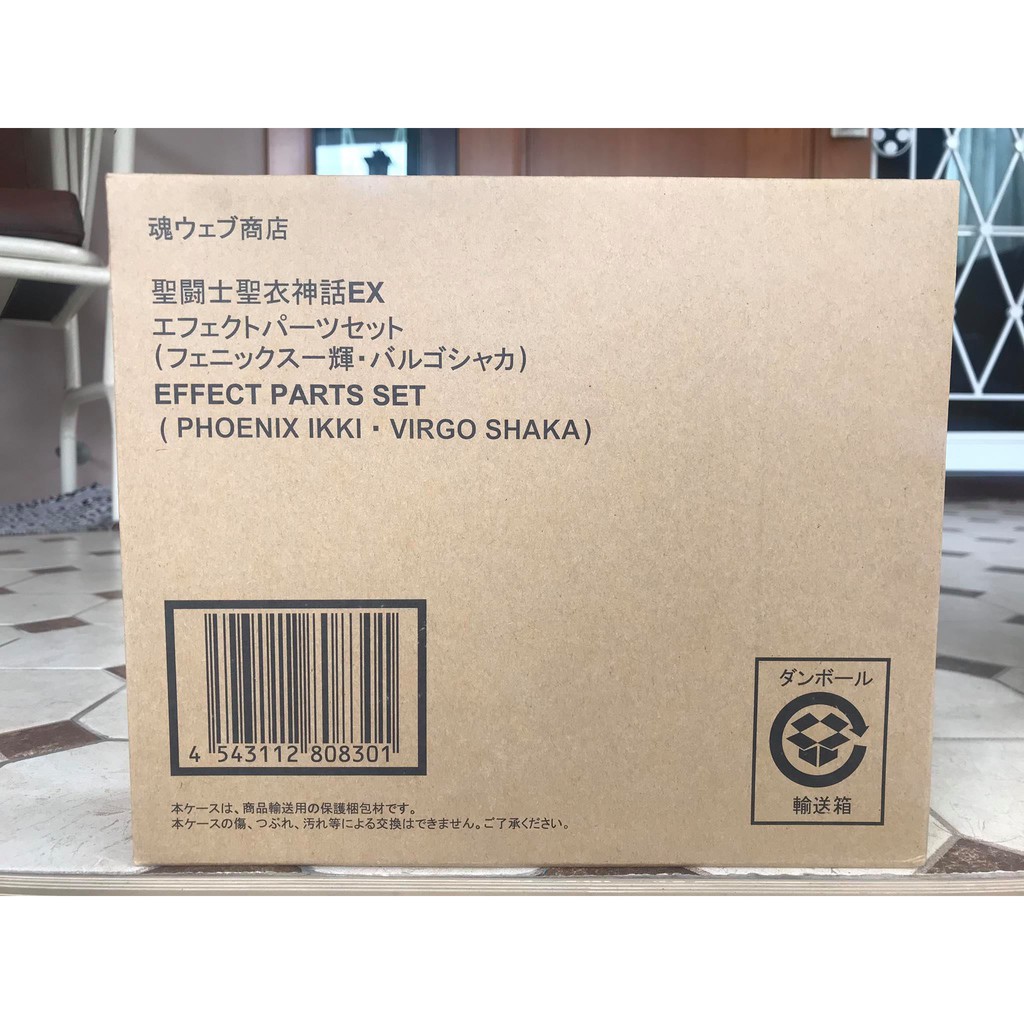Saint Seiya Myth Cloth EX Effect parts set Ikki and Shaka Tamashi Web ...