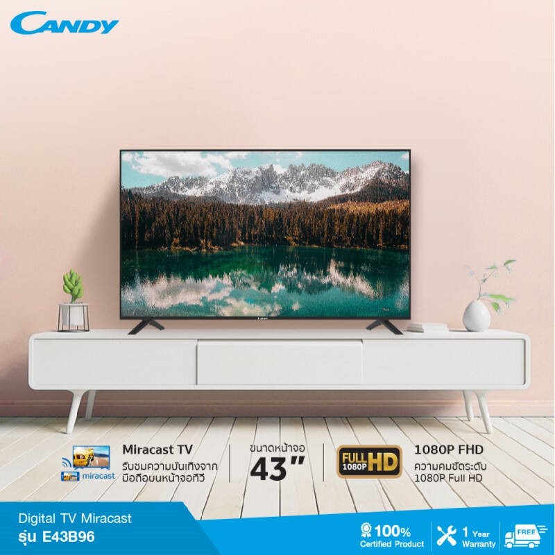 [ส่งฟรี] CANDY 43 นิ้ว Digital LED TV ดิจิตอล ทีวี รุ่น E43B96F รับ ...