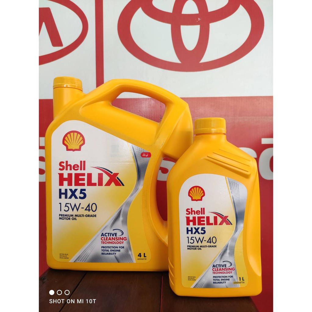 Shell Helix HX5 15W-40 กึ่งสังเคราะห์ ปริมาณ 4 ลิตร ฟรีกรองเครื่อง ...