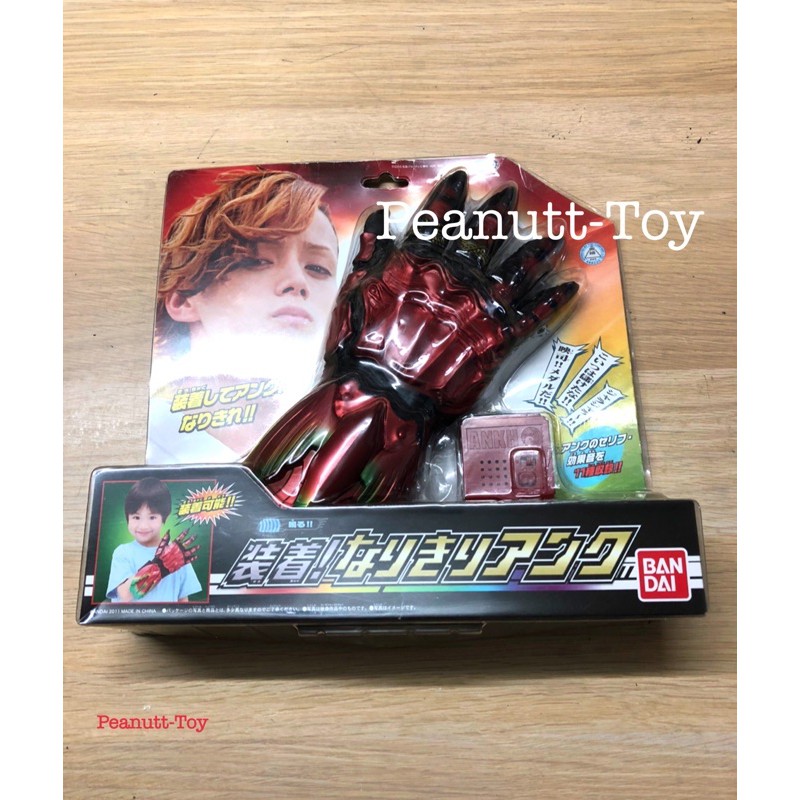 DX ANKH HAND -Masked Rider OOO | Shopee Thailand