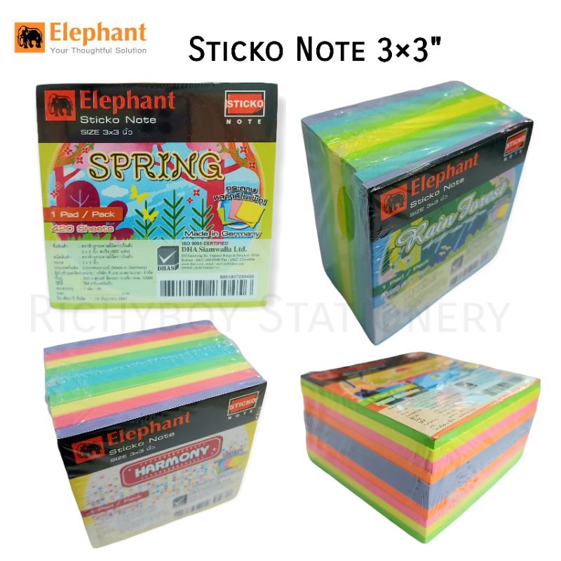 Elephant กระดาษโน๊ต Sticko Note กระดาษโน๊ตกาวในตัว 3x3 นิ้ว | Shopee ...