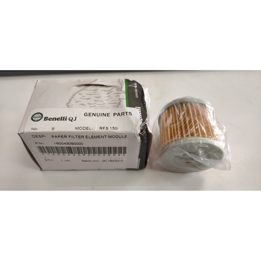 ไส้กรองน้ํามันเครื่อง BENELLI RFS-150 อะไหล่แท้ | Shopee Thailand