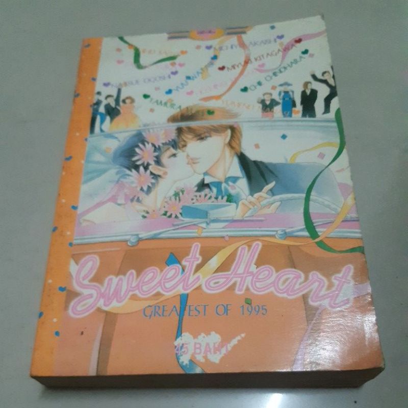 หนังสือการ์ตูนอีกาzero กินทามะ Hideaki sorachi/MIYAKAWA MASAYO/SAITO ...