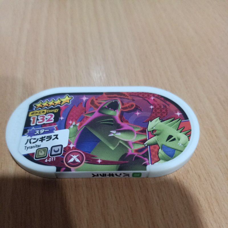 Pokemon MEZASTAR TAKARA TOMY A.R.T.S ชิป การ์ดเกมส์ โปเกม่อน ชิปการ์ด ...