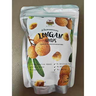 ลำไยทอดกรอบ Longan Chips ขนาด 35 กรัม | Shopee Thailand