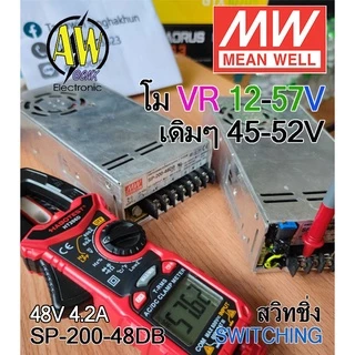 sp 12v ราคาพิเศษ | ซื้อออนไลน์ที่ Shopee ส่งฟรี*ทั่วไทย!
