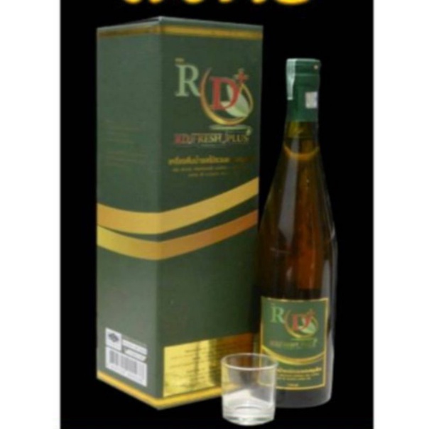 RD เอนไซม์น้ำผลไม้ดิบสกัดเย็นสูตรเข้มข้น อาดี RD FRESH PLUS มีเก็บเงิน ...