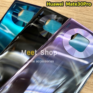 ฝาหลัง Huawei Mate 30 Pro LIO-L29 Mate20x Cover back Mate30Pro | Shopee Thailand