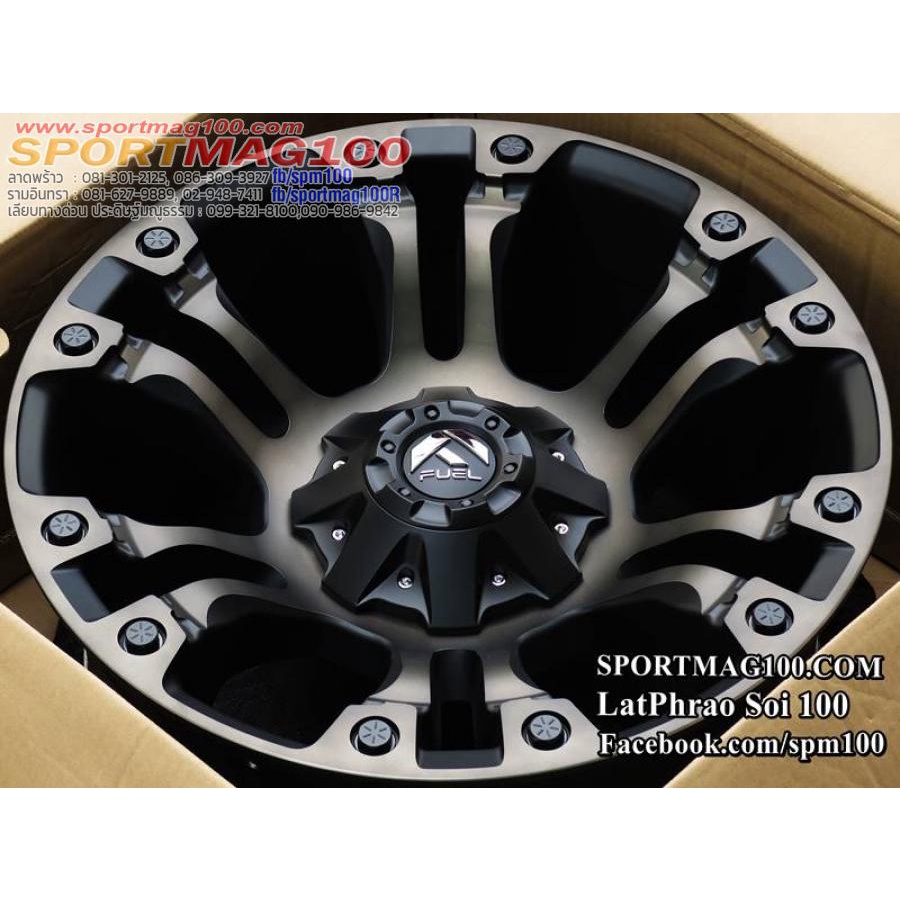 ล้อแม็กซ์ FUEL VAPOR D569 สีดำแลคชา 9-20นื้ว 6รู139.7 ET1 [16354 ...