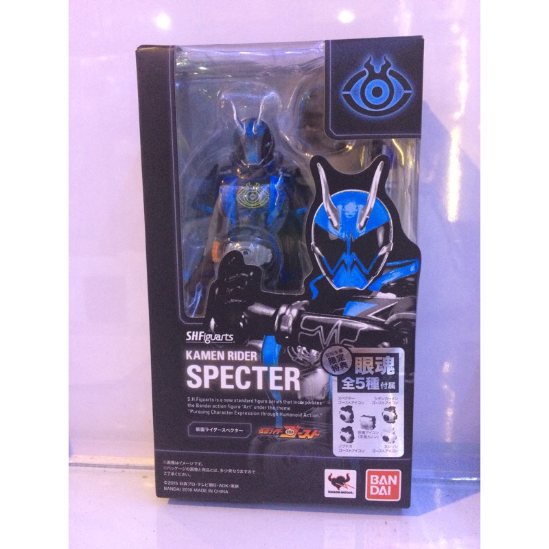 S.H.Figuarts : Kamen Rider Specter (JP) ของแท้ ไม่แกะ | Shopee Thailand