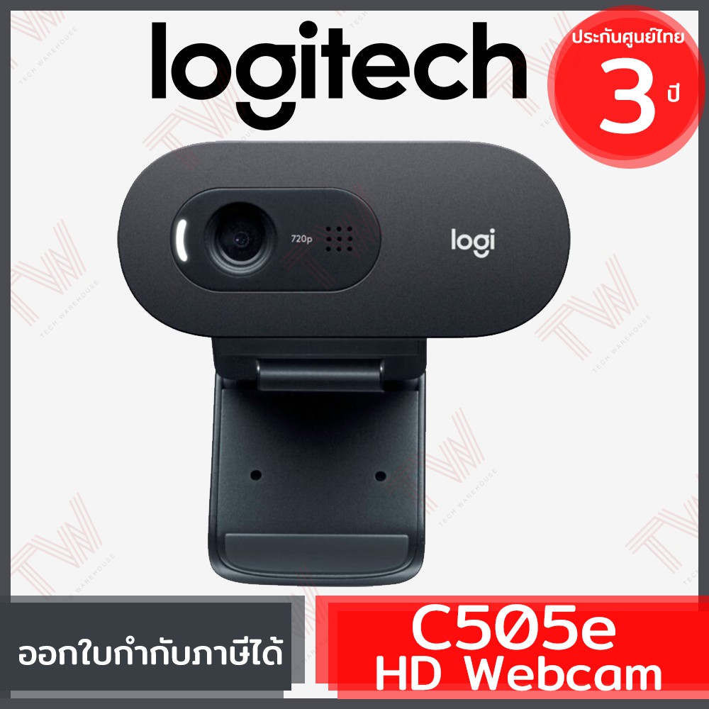 Logitech C505e HD Webcam กล้องเว็บแคม ของแท้ ประกันศูนย์ 3ปี | Shopee ...